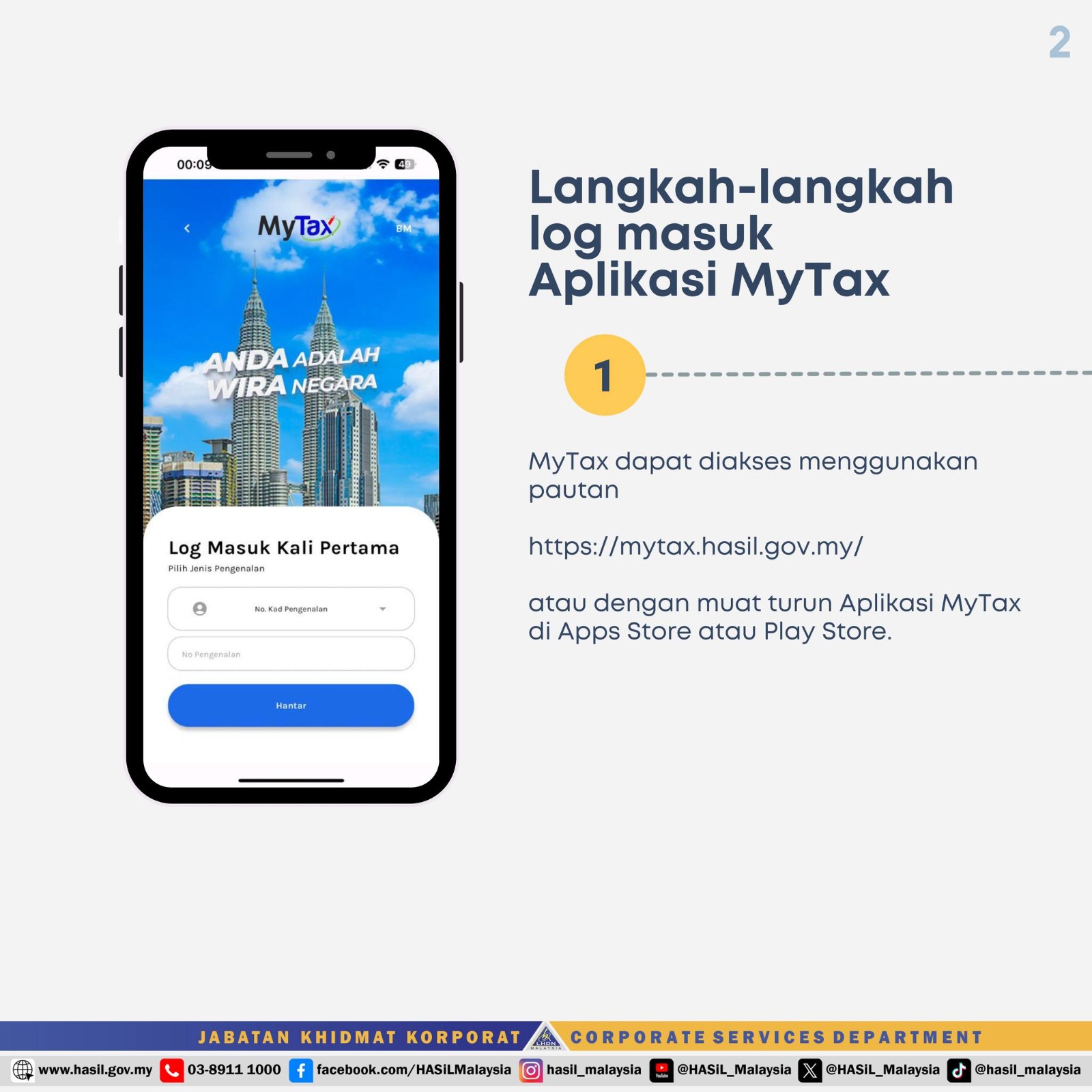 MyTax: Cara Login Aplikasi MyTax Buat Kali Pertama